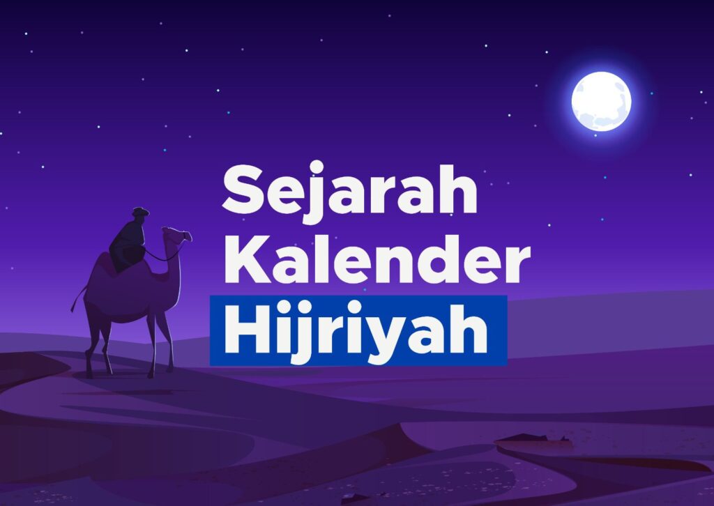 Sejarah dan Asal Muasal Penyusunan Kalender Hijriyah - Girimu Sejarah dan Asal Muasal Penyusunan Kalender Hijriyah - Girimu